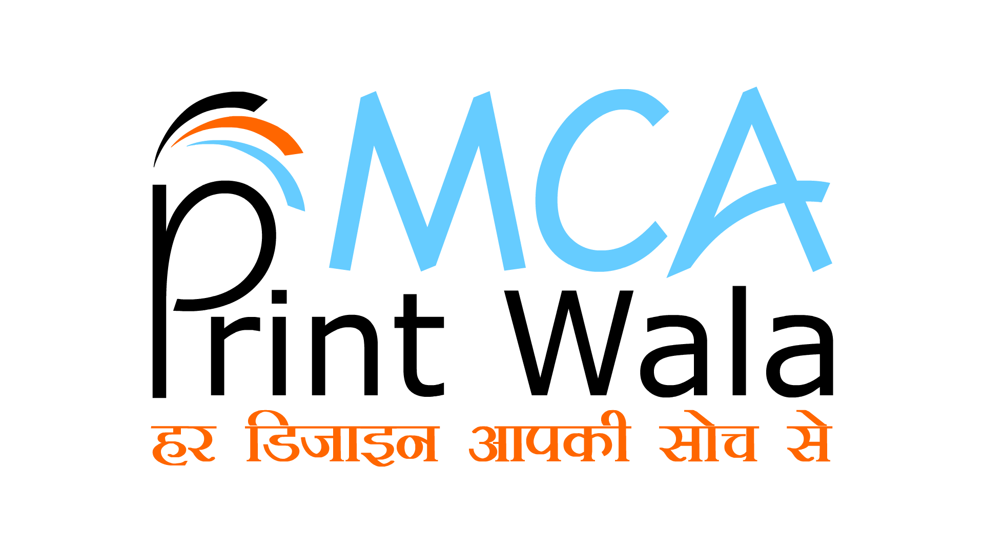 MCA Print Wala